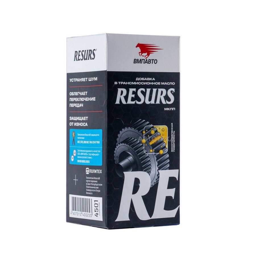 Реметаллизант Resurs д/мех. трансмиссии 50г пласт. флакон VMPAUTO 4501