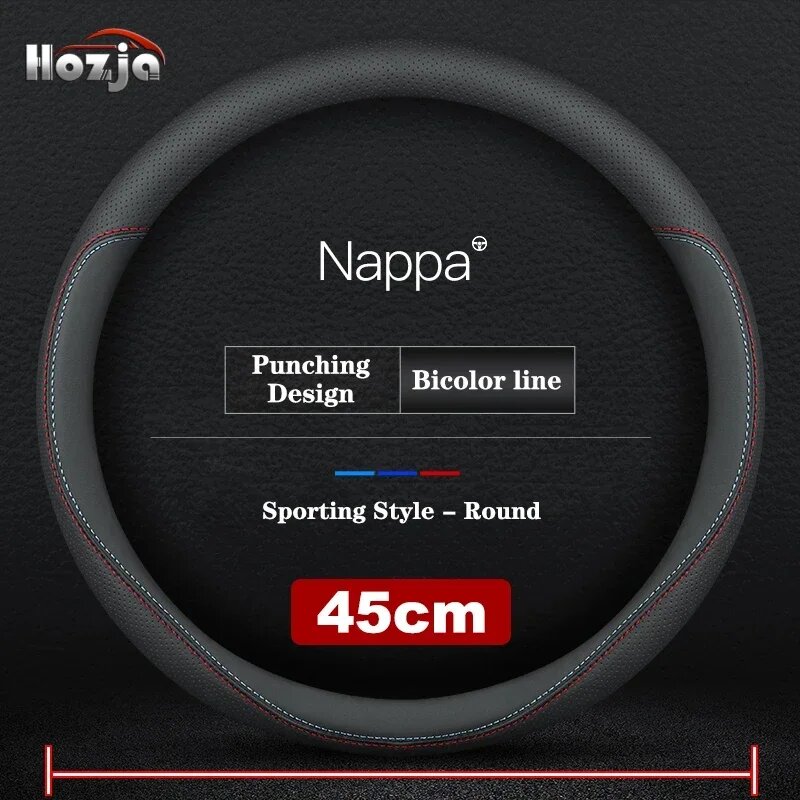 Автомобильный чехол на руль Nappa для Volvo Trucks FL FE FM FH FH16 FMX VHD VNL VNM 44-45cm red blue