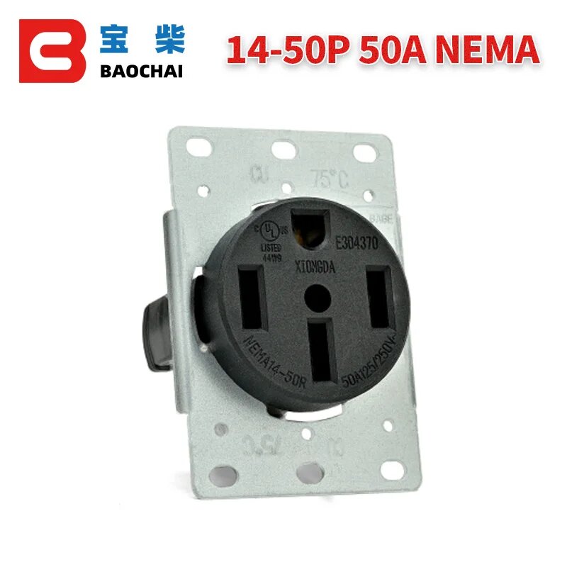 Промышленный разъем BAOCHAI L14-50P 50А черный Power socket