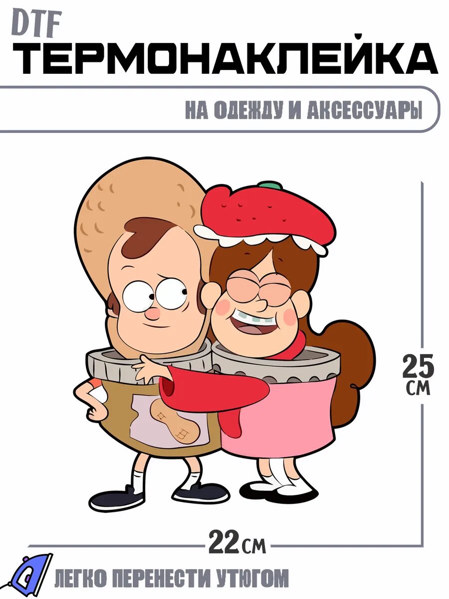 Термонаклейка Гриффины