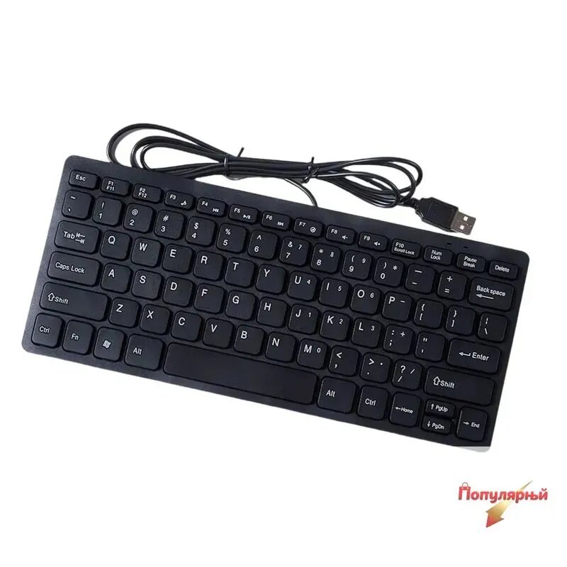 Клавиатура беспроводная , (Cherry MX Brown), Русская раскладка, черный