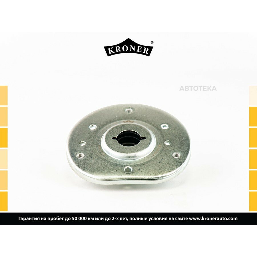 Опора стойки LAND ROVER FREELANDER 2 (L359) 2006-/RANGE ROVER EVOQUE (L538) 2011- (перед.) KRONER () KRONER K3101013