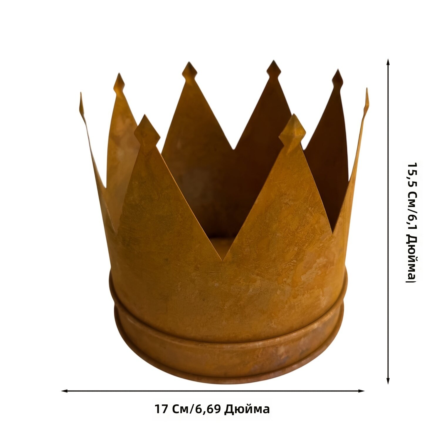 Винтажная уличная подставка для сжигания в форме короны из кованого металла для сада и террасы, декоративное кашпо
