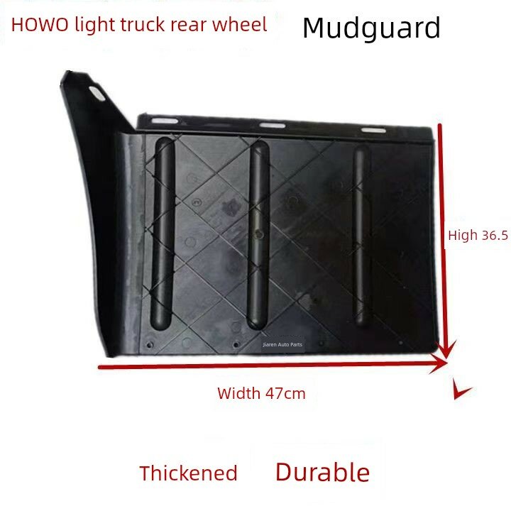 Подходит для брызговиков тяжелых грузовиков HOWO, брызговиков легких грузовиков HOWO, задних брызговиков Huanjiang