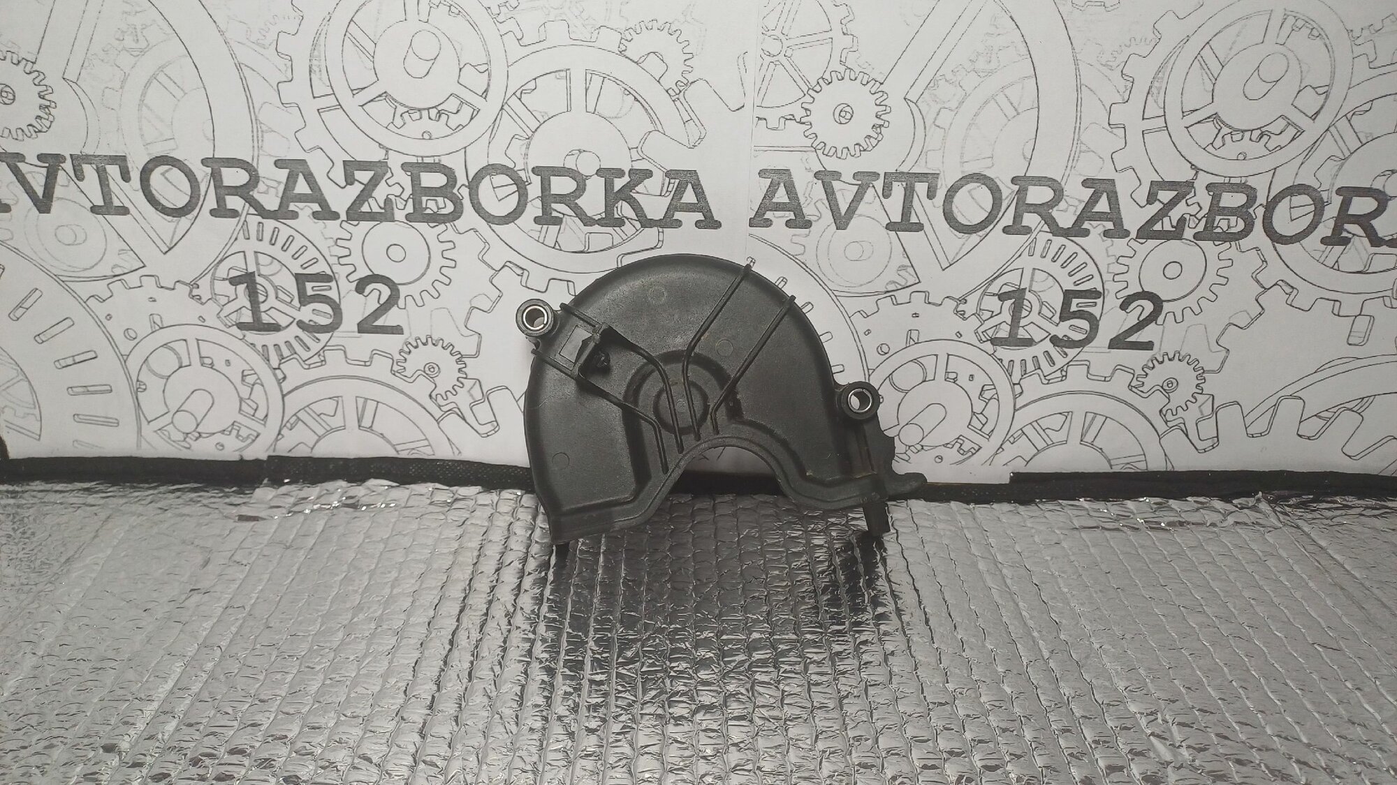 Кожух ремня ГРМ