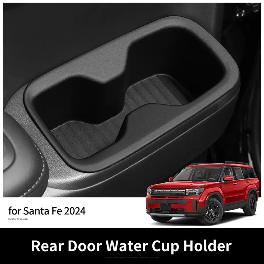 2 шт. для Hyundai Santa Fe 2024 2025 6/7 сидений 3-й ряд подстаканник лоток для хранения