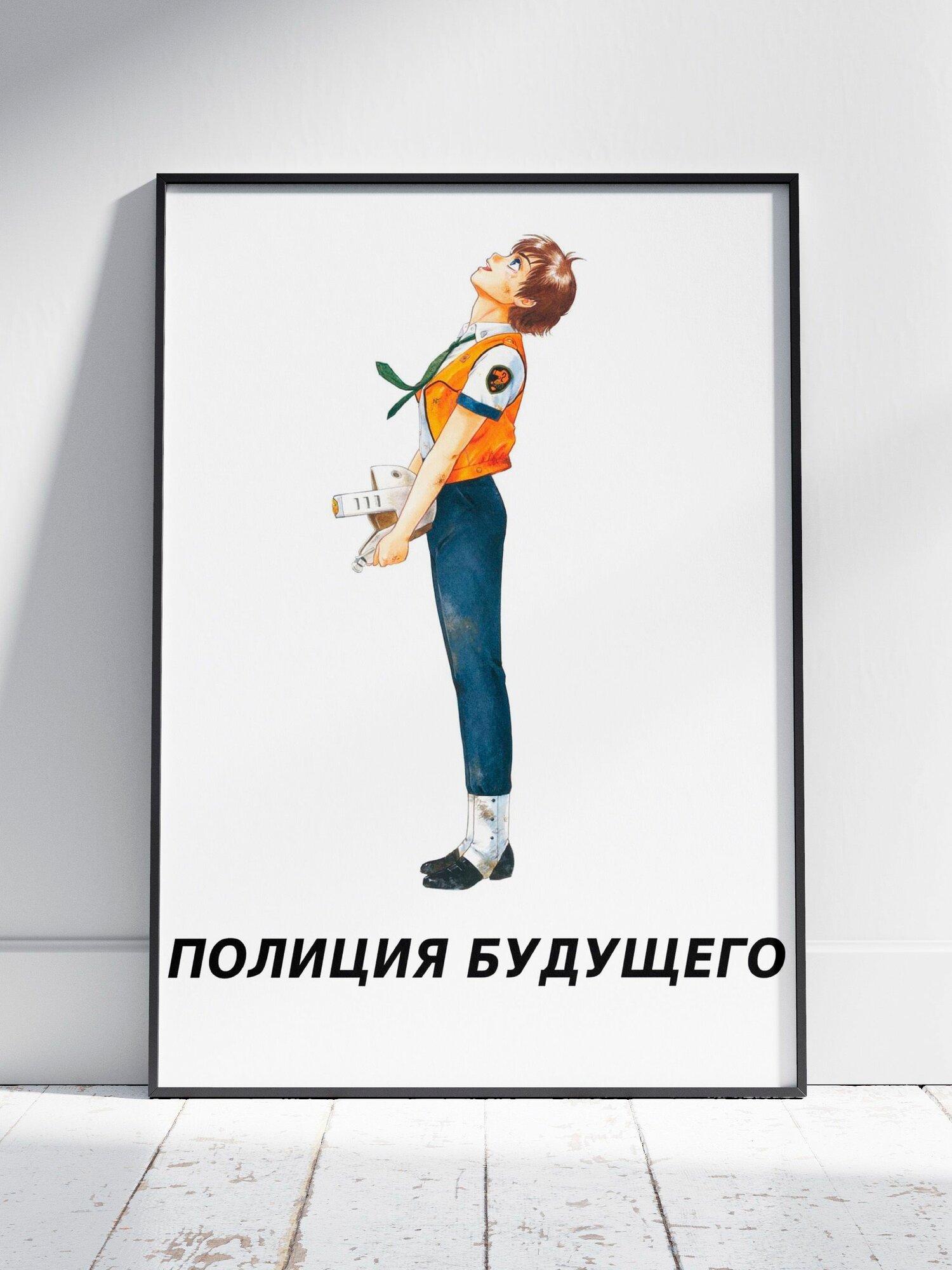Плакат на стену для интерьера Полиция будущего (Kidou Keisatsu Patlabor 2) - Постер по музыке и артисту формата A4 (21x30 см)