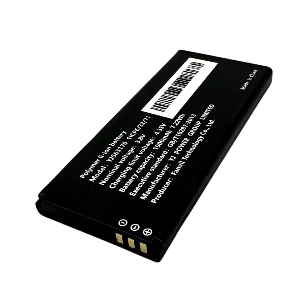 Аккумуляторная батарея Fanvil LINKVIL для Wi-Fi телефона W611W, арт. YJ563170