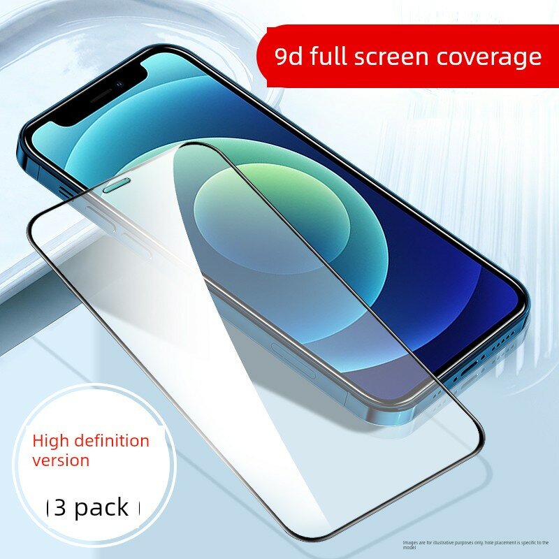IPhone 12 Стекло 9D Полноразмерная Защита - Черная Кайма, 3 шт, Высокое Разрешение