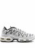 Кроссовки NIKE Air Max Plus, размер 5 US, бежевый/белый