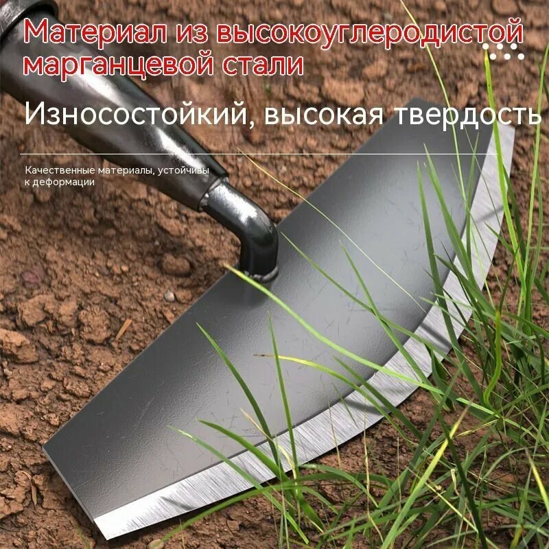 Лопата23 см — фото 1