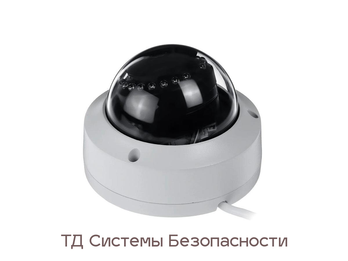 Уличная купольная 5-мегапиксельная Wi-Fi IP камера КДМ 134-AW5-8G (Z8813EU) (5 Mп. Запись на SD карту 128 Гб. Угол обзора 100 град)