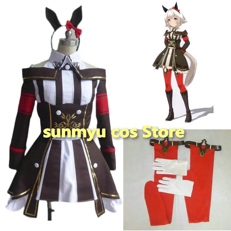 Uma Musume: Curren Chan, косплей костюм, L, Male size