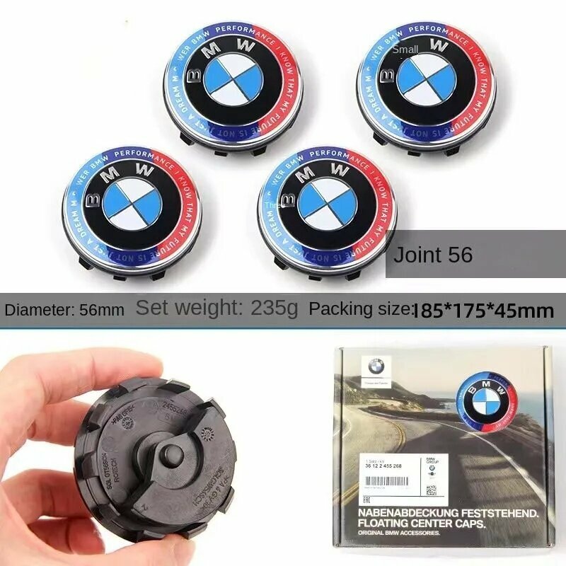 Динамические святящиеся заглушки диска БМВ на литой диск колеса для BMW колпаки 56мм комплект 4 шт