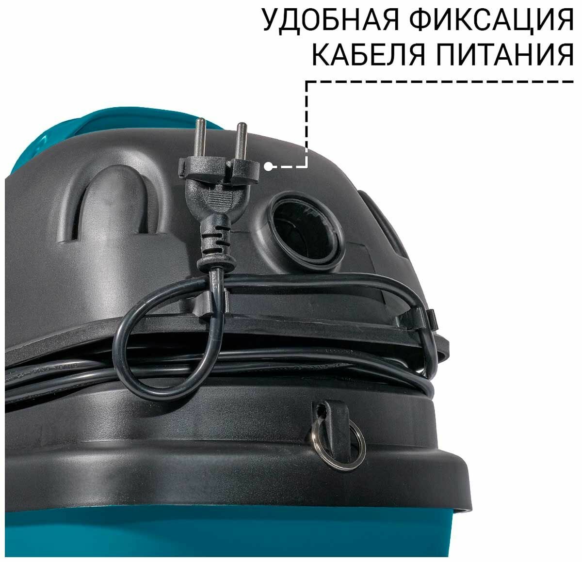 Строительный пылесос Bort BSS-1212