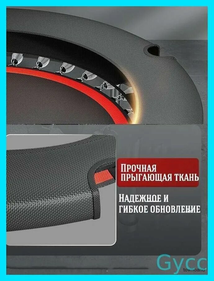 Батут112 см — фото 1
