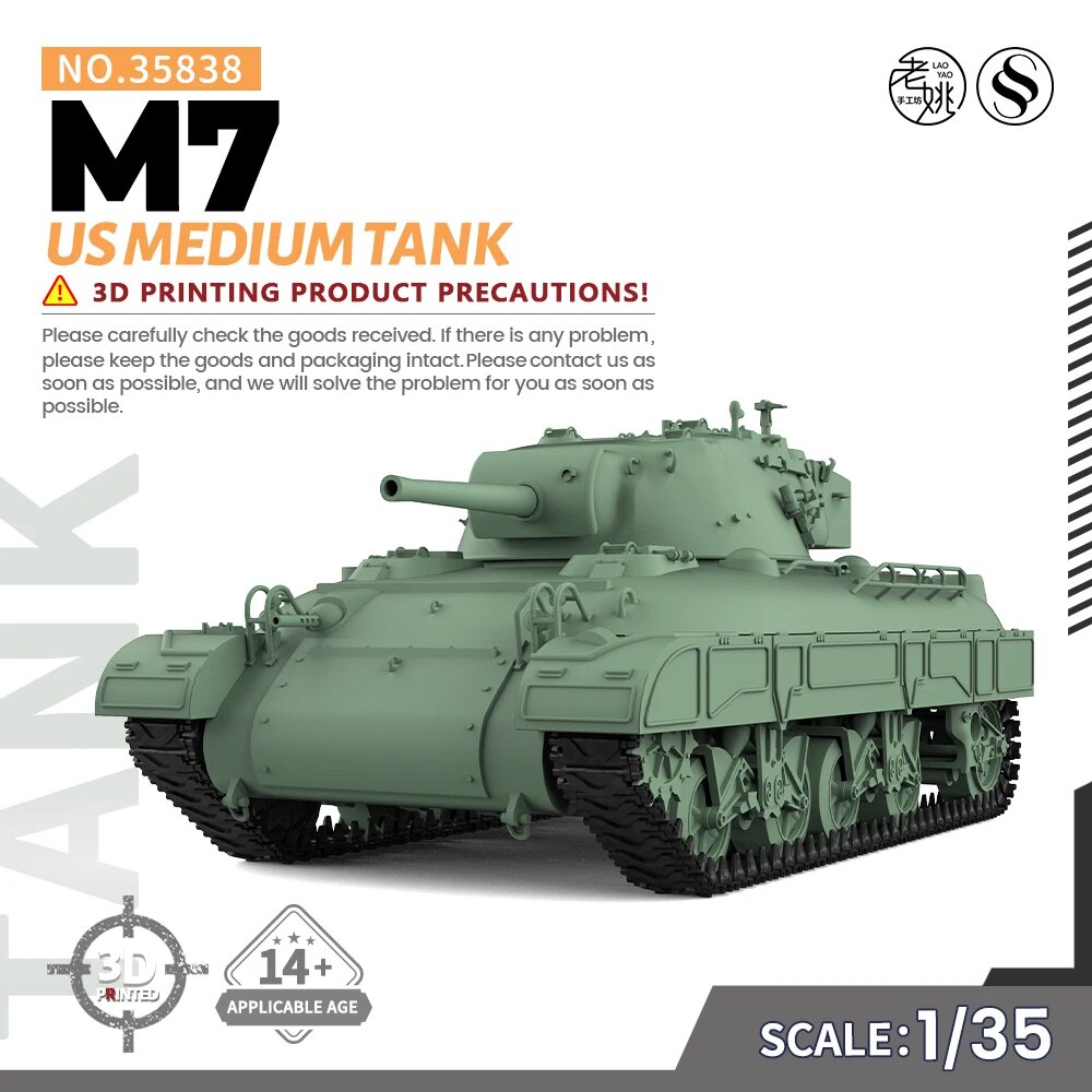 Модель танка M7 US Medium Tank 1/35, цвет 35