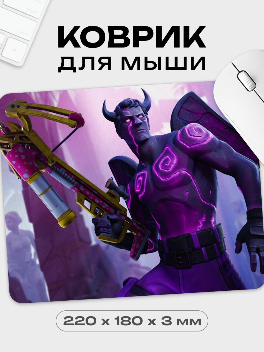 Коврик для мышки Фортнайт Fortnite, 18х22 см