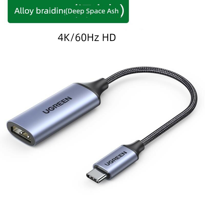 Greenlink typec в hdmi компьютерное видео ТВ кабель для преобразования одного экрана DP кабель для проекции данных