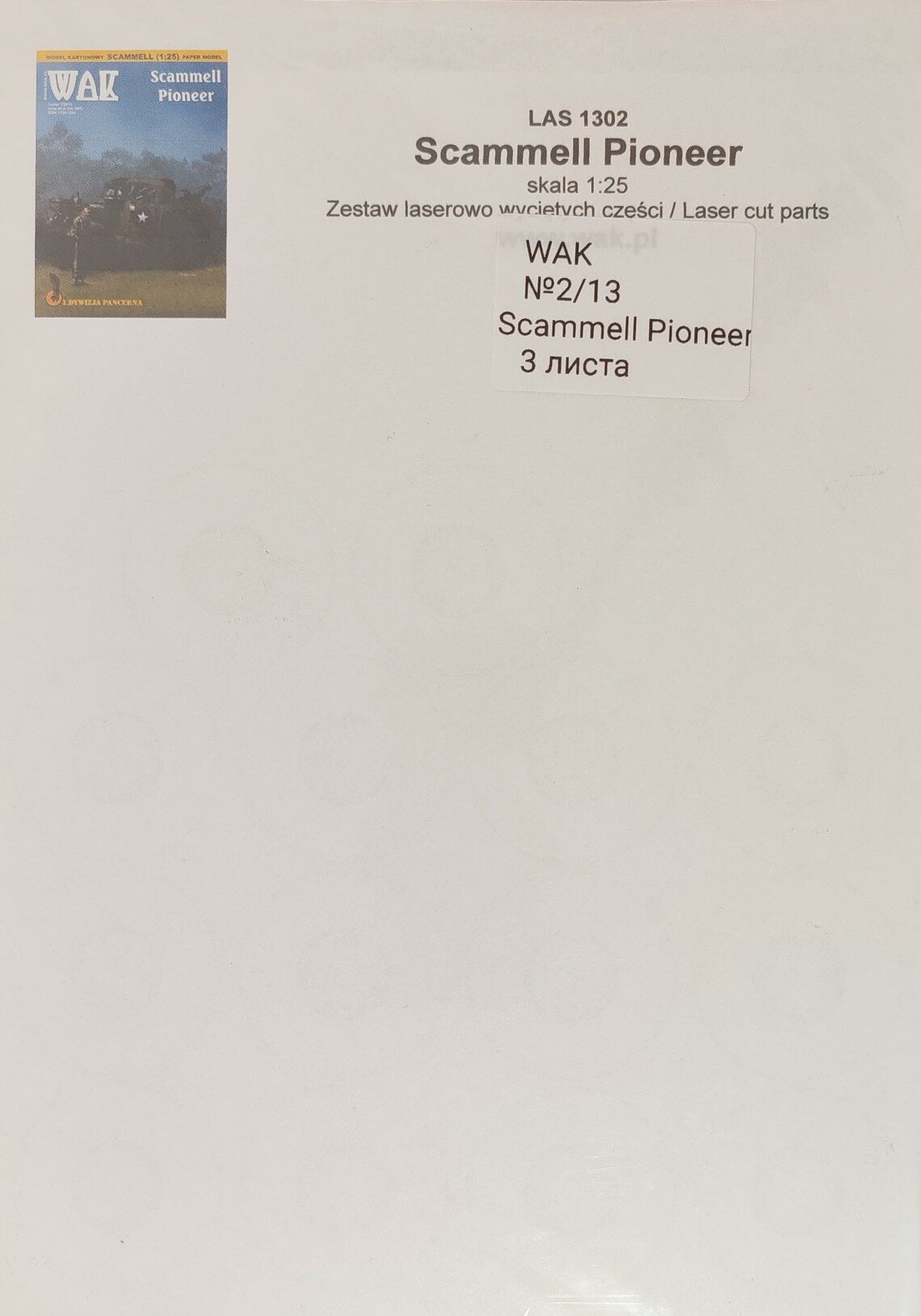 Лаз. резка к модели Машина Scammell Pioneer WAK №2/13