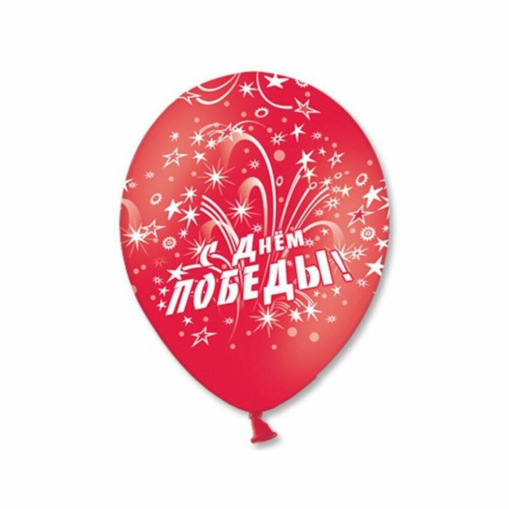 Воздушные шары 9 Мая День Победы