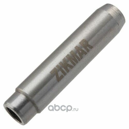 Втулка клапана направляющая ZIKMAR Z17620R