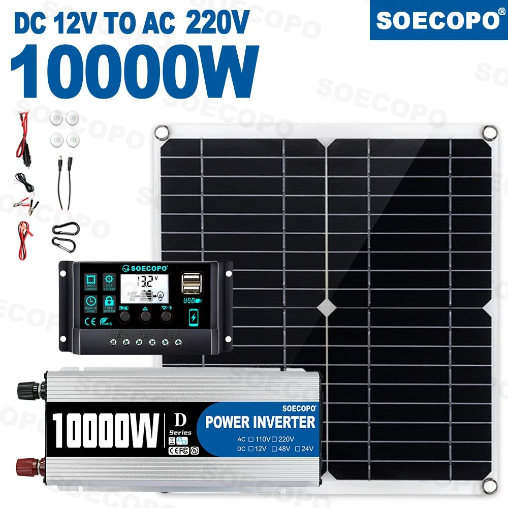 SOECOPO 10000W Солнечная система 220V solar kit