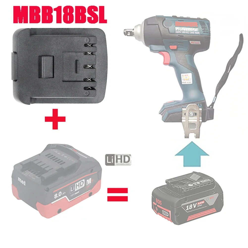 Адаптер MBB18BSL для литий-ионных аккумуляторов Metabo 18 В, позволяющий использовать их с электроинструментами Bosch