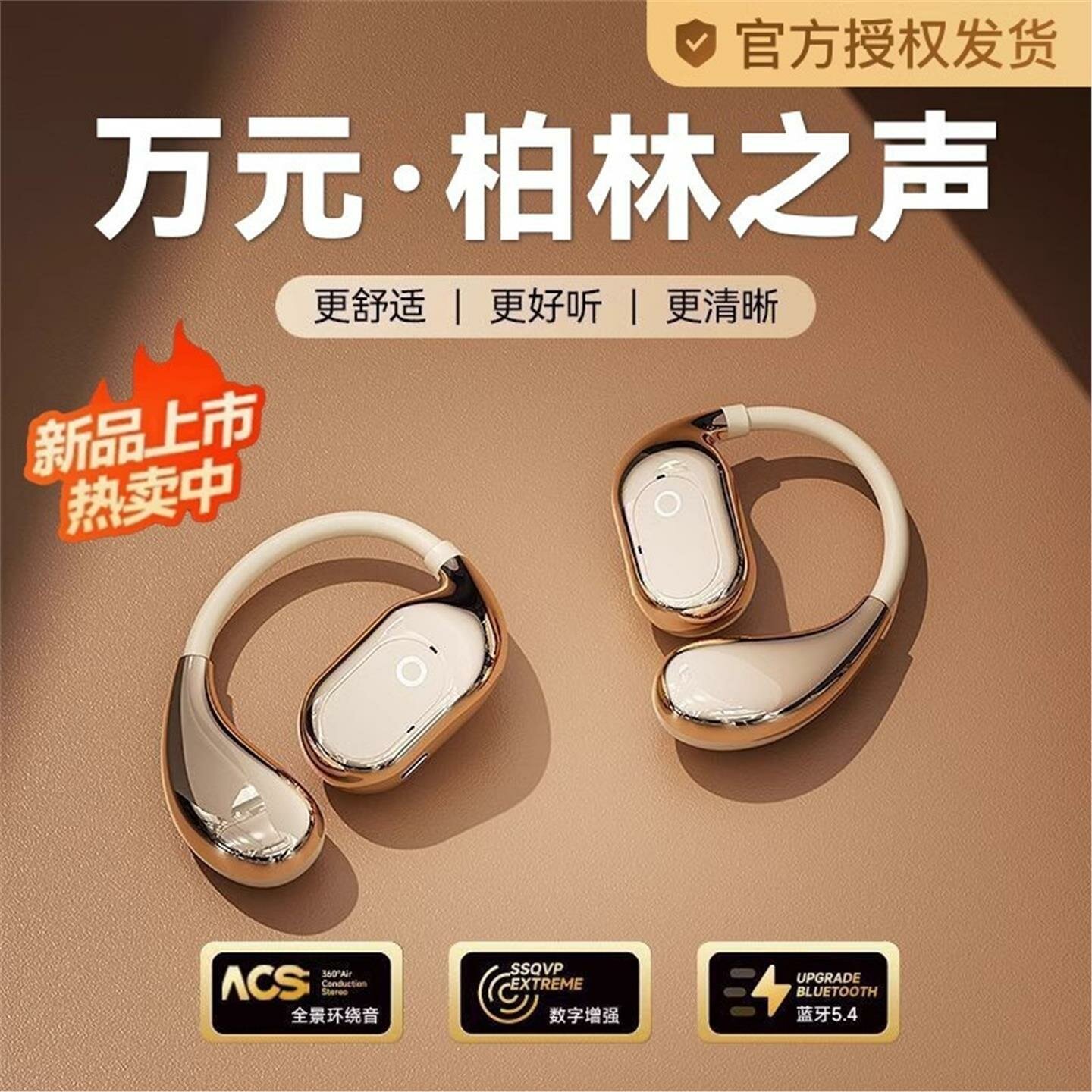 Беспроводной чехол для зарядки наушников Bluetooth с Type-C портом, 2-е поколение, розовый - разработан для спорта и