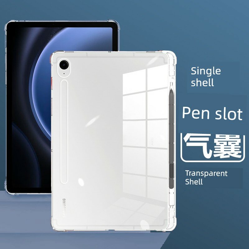 Немагнитный защитный чехол, подходящий для Samsung Tab S10 FE+ Galaxy Tab S10 FE Lite с отделением для стилуса,