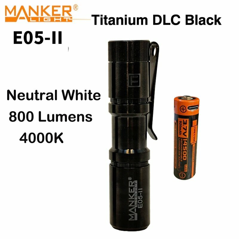 Фонарик Manker E05 II Titanium Raw 1300 люменов для повседневного ношения + батарейка 14500 920 мАч с Type-C USB заряжением-TI DLC Black NW