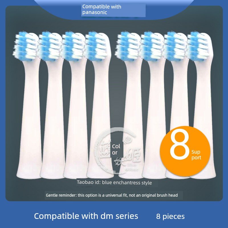 Сменная насадка для электрической зубной щетки Panasonic 62EW-DM71Doltz711P, оригинальная 712 0972DML1 PDM7B61 8