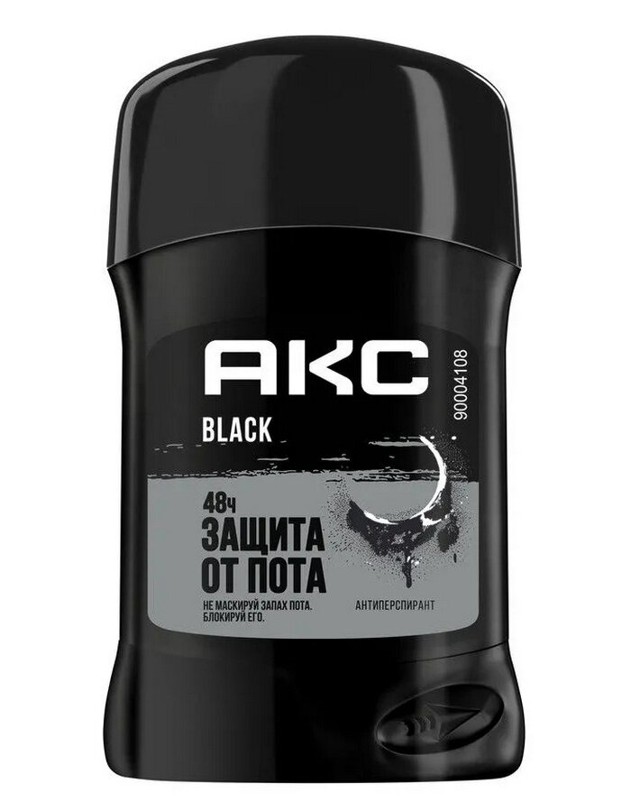 Акс men Black Дезодорант-антиперспирант-стик "защита от пота" 50 мл.