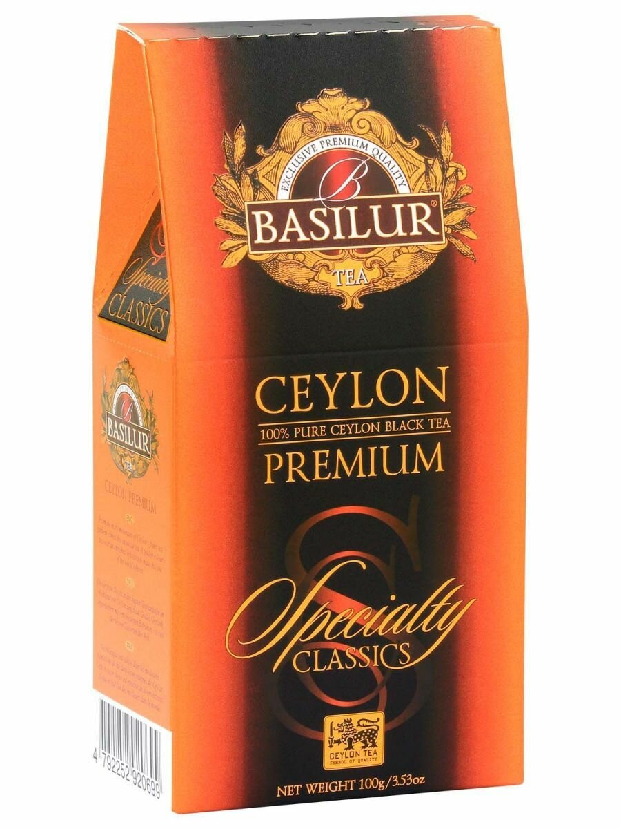 Чай "Basilur" Классика черный "Цейлонский Премиум" (100гр)