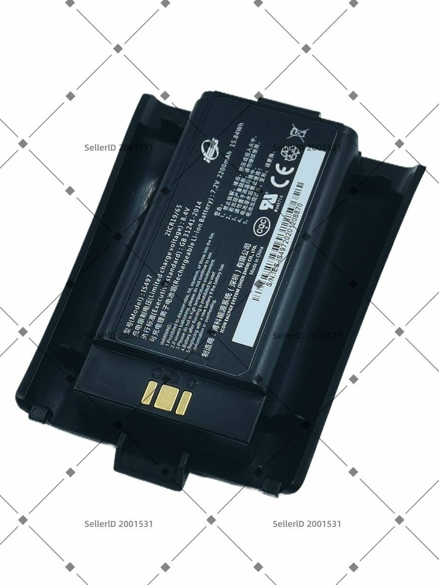 Аккумулятор POS-терминала P AX S90 IS497 2200mah 7.2v/черное