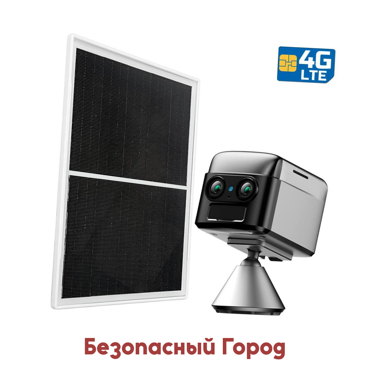 Автономная 3G/4G IP камера 3Mp с SIM картой J-M-C AC70-4G-Dual (RecSD) (F85802IM) с датчиком движения и дополнительной солнечной панелью 8W для заря