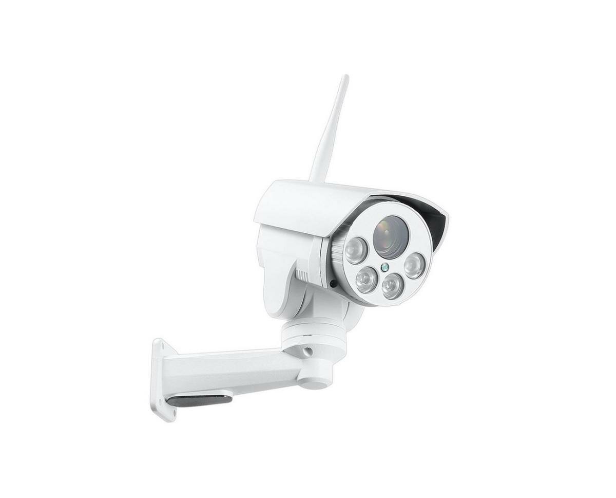 Уличная поворотная 3G/4G IP-камера 5Mp Link NC49G-8G-10-5MP(White) (W4022RU) с записью на SD. Интеллектуальное обнаружение человека
