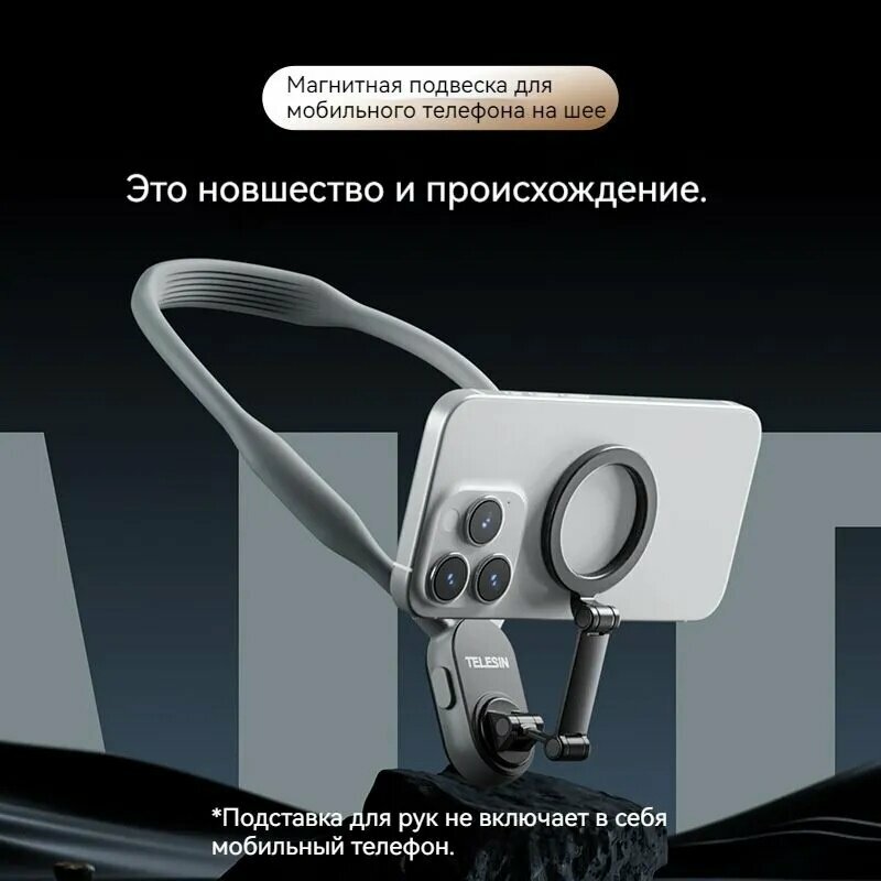 Спортивный держатель для телефона, держатель для телефона с магнитным креплением и защитным ремешком