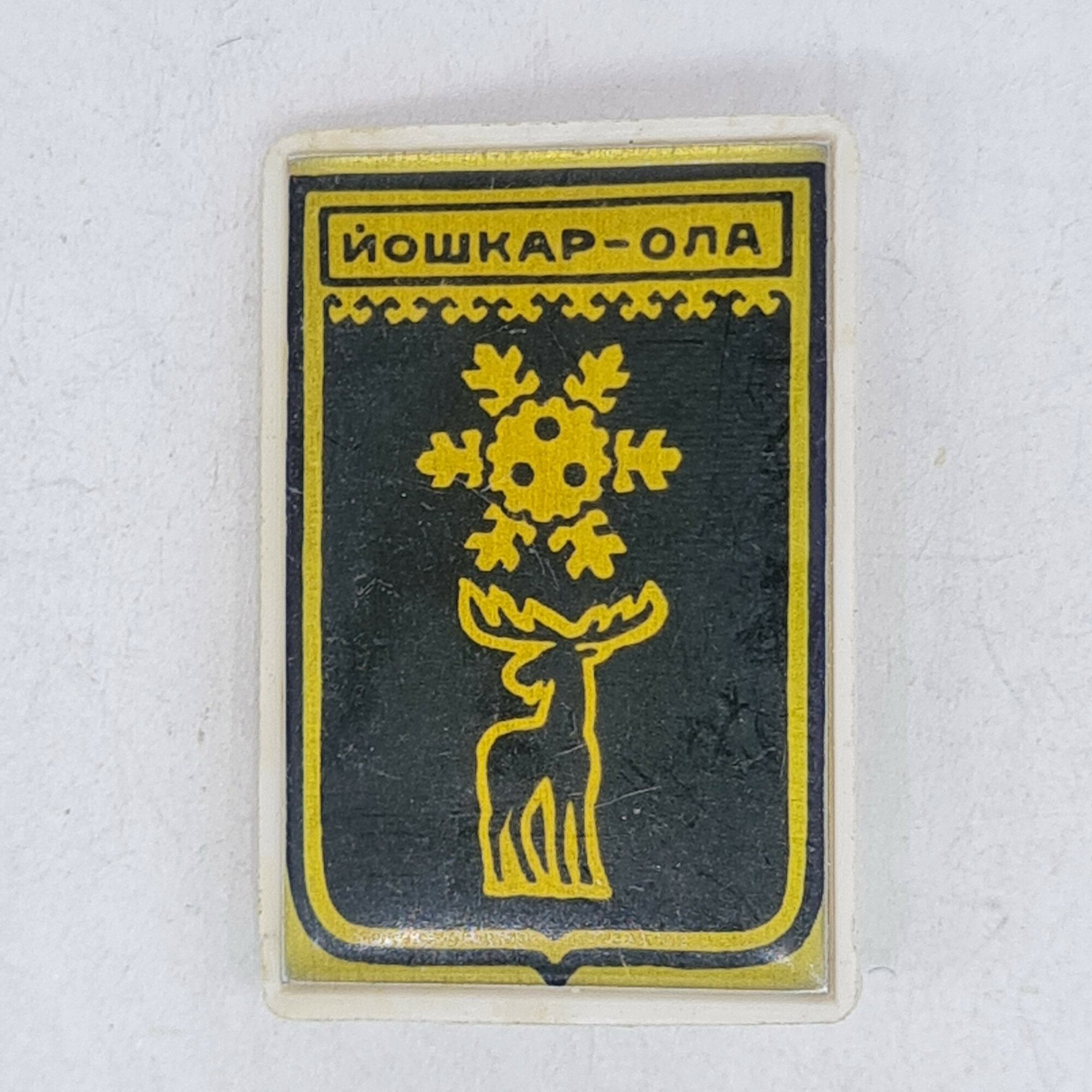Значок СССР йошкар-ола, герб с оленем и снежинкой, эмаль металлический, советский и винтажный