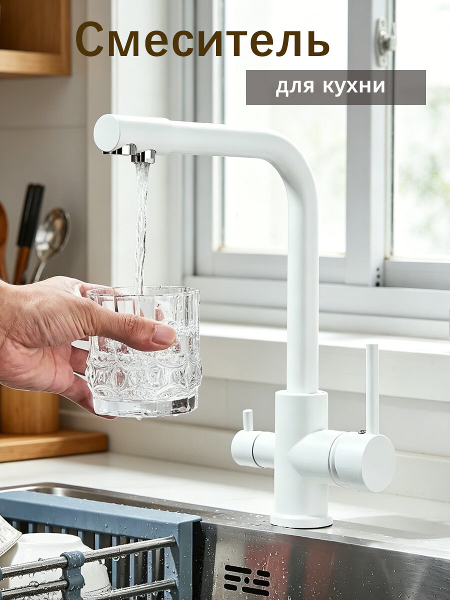 Смеситель для кухни MYqulity, нержавеющая сталь, вертикальный монтаж, система быстрого монтажа