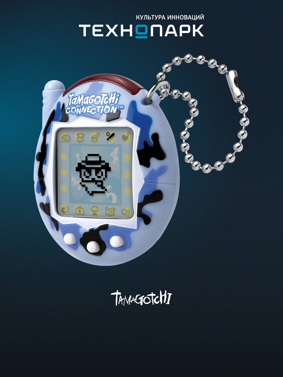 Тамагочи Tamagotchi Connection Wild blue (44021) оригинал