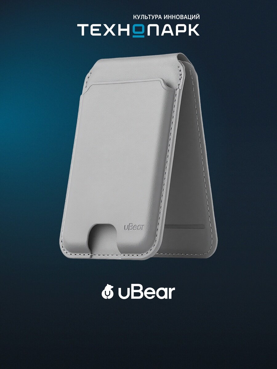 Картхолдер uBear