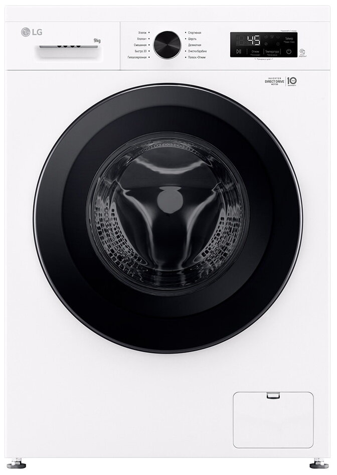 Стиральная машина LG F2Y1VS6W
