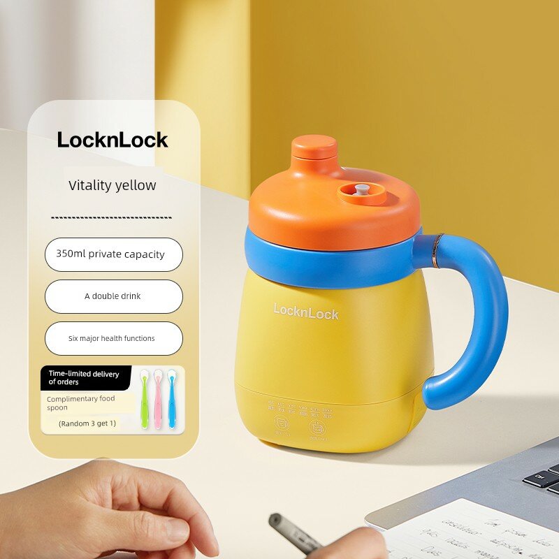Электрическая керамическая чашка LocknLock для приготовления горячего молока, мини-чашка для офиса, для одного порции,