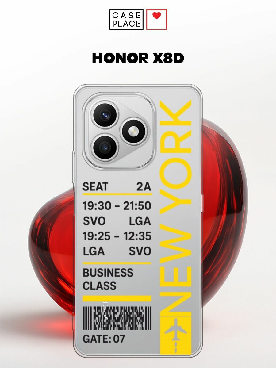 Силиконовый чехол на Honor X8d / Хонор X8d с принтом New York