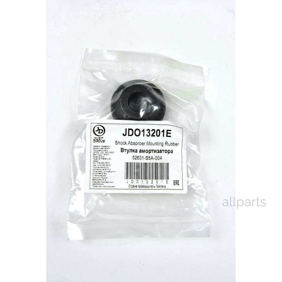 JUST DRIVE JDO13201E Втулка заднего амортизатора