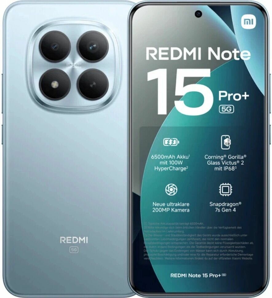 Смартфон Redmi Note 15 Pro Plus 5G 8/256Гб Ледниково голубой