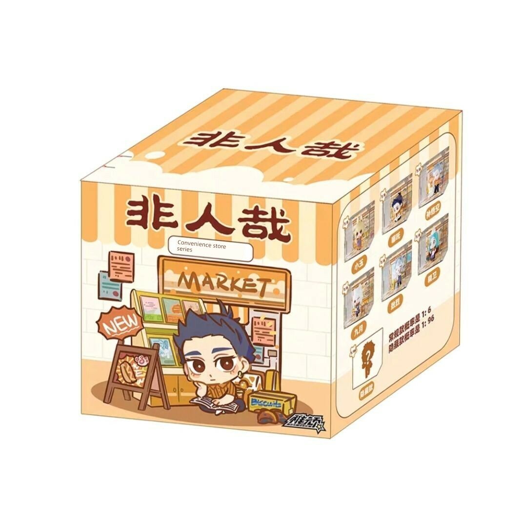 Оригинальная серия плюшевых мини-кукол Nei Ren Zai Playful Convenience Store: коллекционная аниме-фигурка в слепой