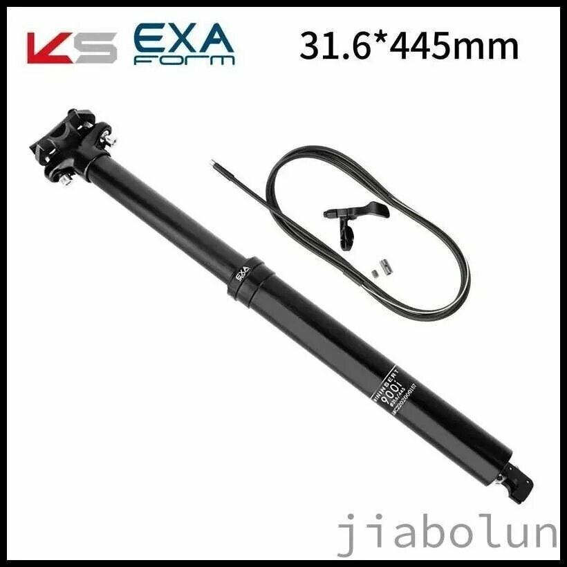 Подседельный штырь EXAFORM 900i Dropper с внутренней прокладкой кабеля 30,9/31,6 мм и дистанционным управлением подъема подседельного штыря для горного велосипеда
