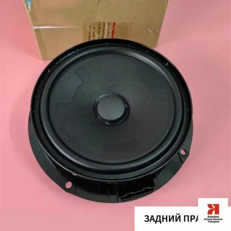Колонки автомобильные